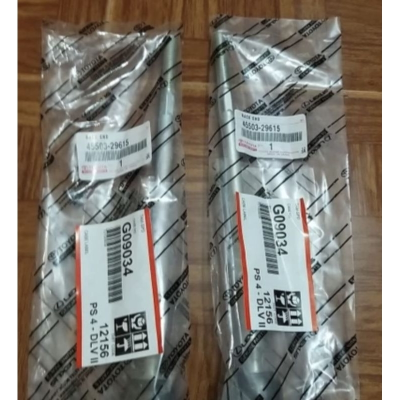 Jual Rack end atau long tie rod toyota ori starlet 1.300cc | Shopee ...