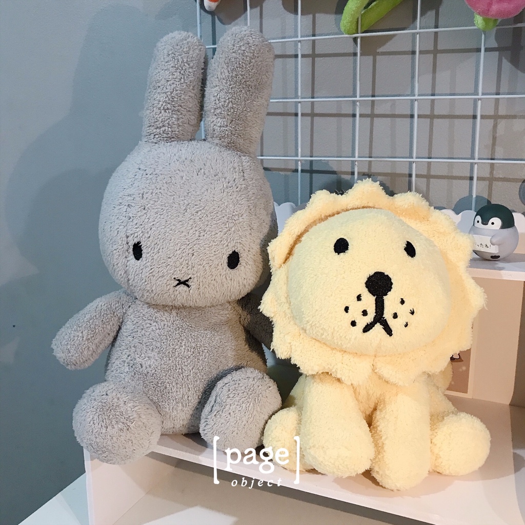 Jual Miffy & Lion SET Terry Bon Bon Toys SUPER RARE [New] - Plush Doll Boneka | Shopee Indonesia