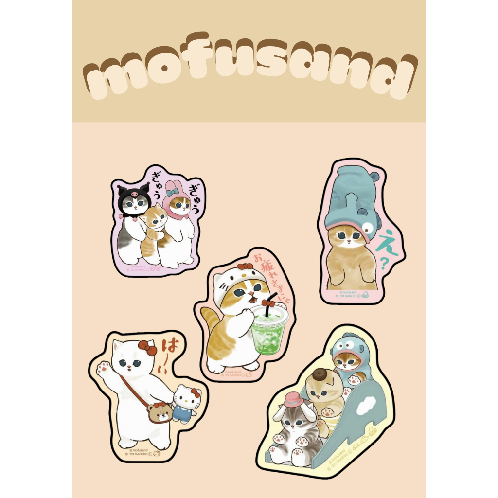 Jual MOFUSAND STICKER DECO SANRIO EDITION | Shopee Indonesia