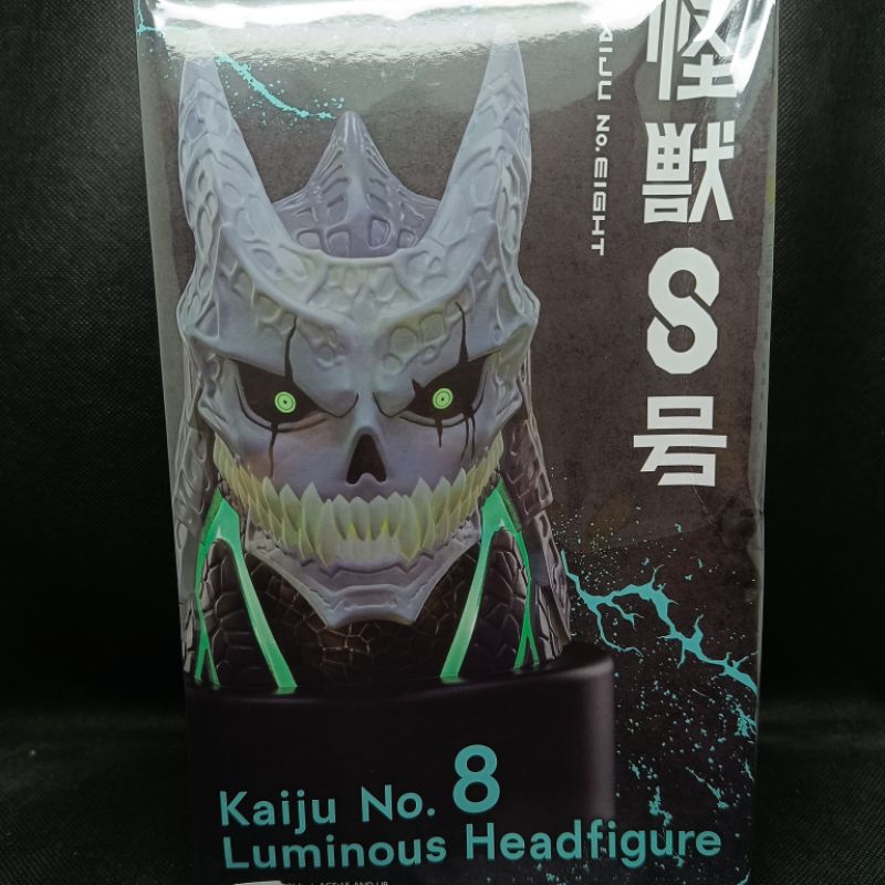 Jual Figure Kaiju No. 8 Luminous Head Figure | Shopee Indonesia