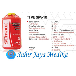 Jual APAR Mini Otomatis Alat Pemadam Kebakaran Otomatis Sumato SM10 ...