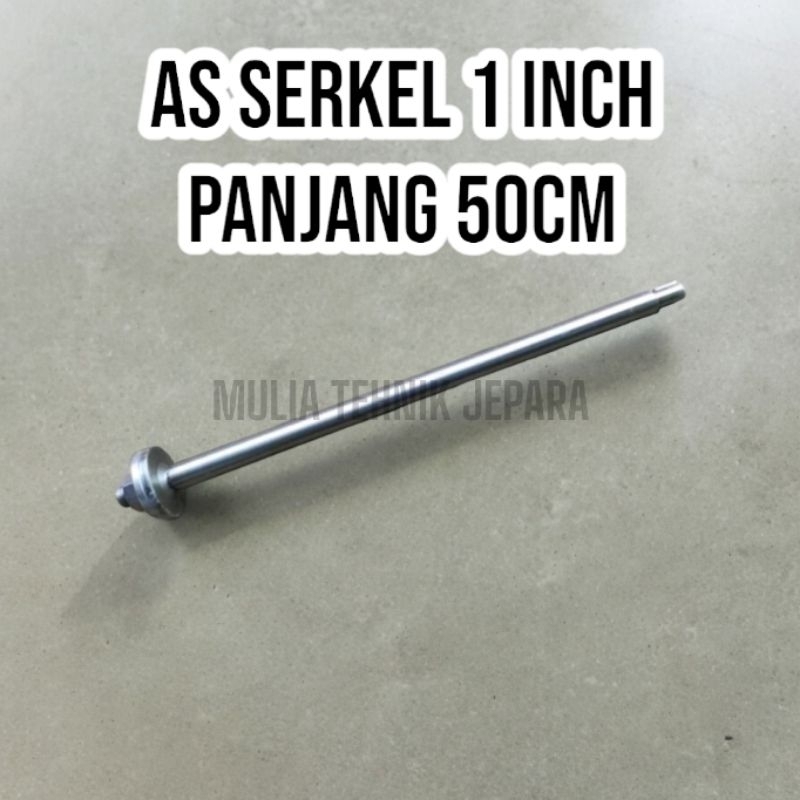 Jual AS SERKEL 1 INCH PANJANG 50CM | Shopee Indonesia