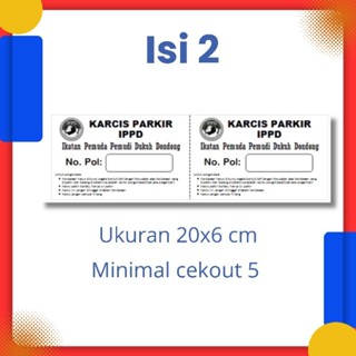 Jual Karcis Parkir Free Desain Karcis Motor Karcis Mobil | Shopee Indonesia