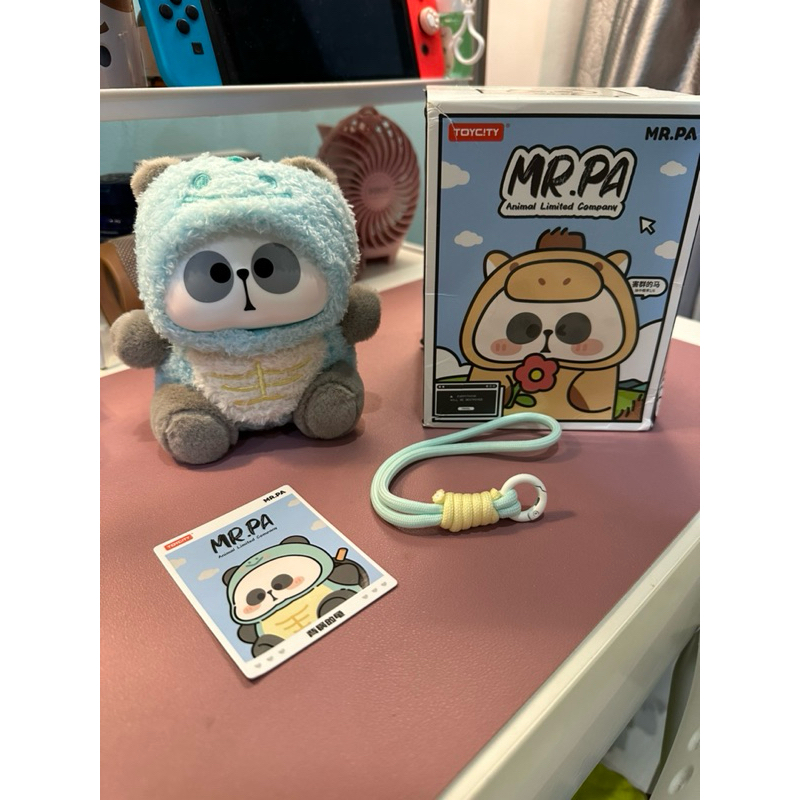 Jual NEW | Mr. Pa Turtle / Kura-Kura - ToyCity MR.PA Animal Limited ...