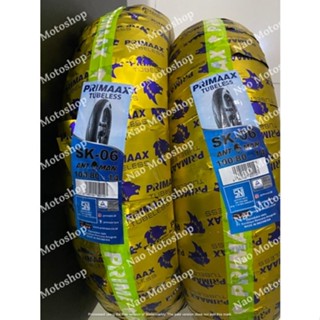 Jual BAN TUBELESS PRIMAX PRIMAAX SK 06 ANT MAN RING 17 80/80 90/80 ...