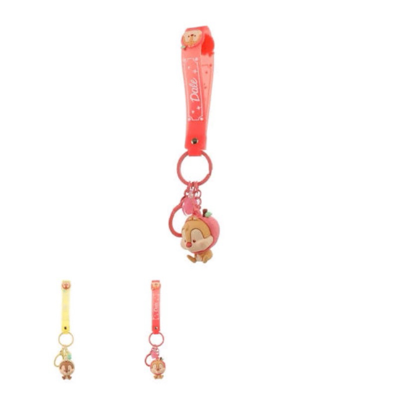 Jual Miniso Disney Collection Figure Keychain Gantungan Kunci Chip 'n ...