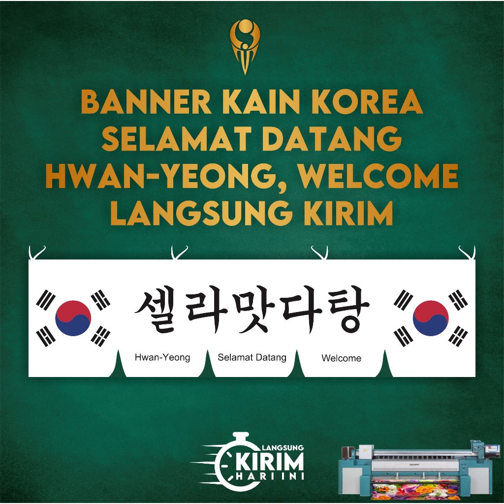 Jual SPANDUK BANNER KAIN KOREA SELAMAT DATANG HWAN-YEONG WELCOME ...