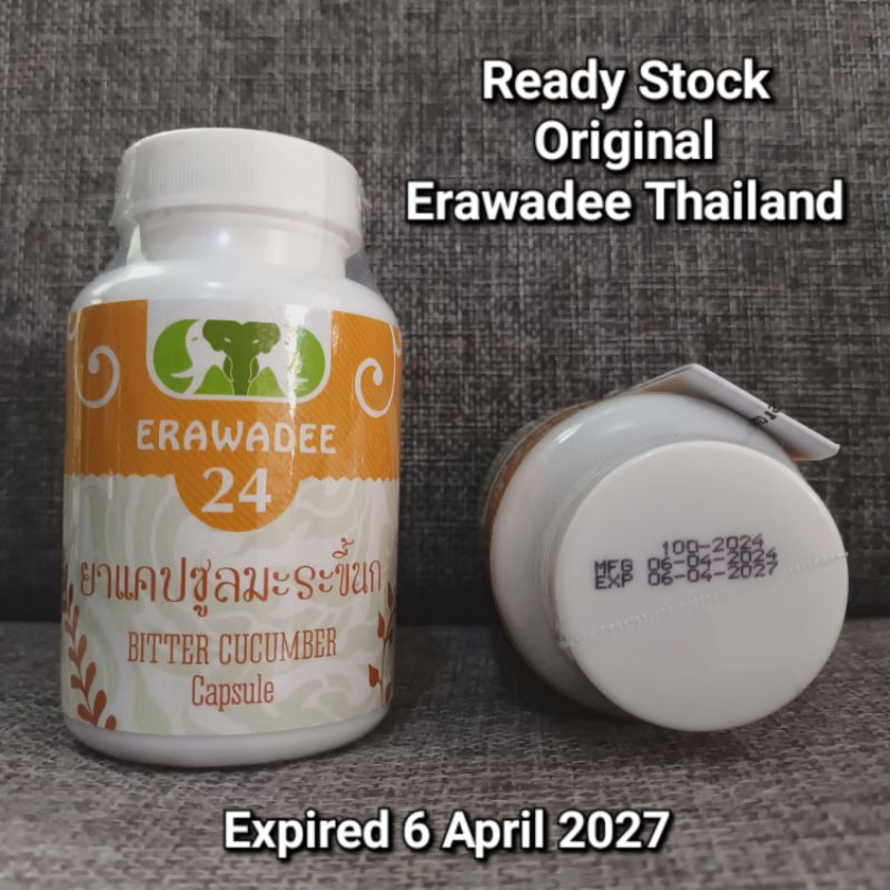 Jual Erawadee 24 Mara Khee Nok Original Erawadee Thailand / Erawadee No ...