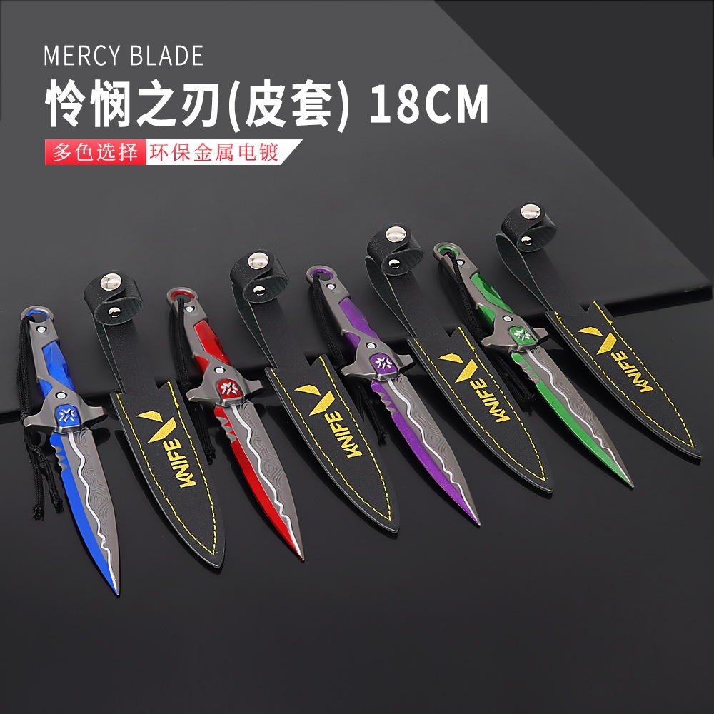 Jual Valorant VCT Lock In Knife Champion Mainan Pisau Pedang Blue Red ...