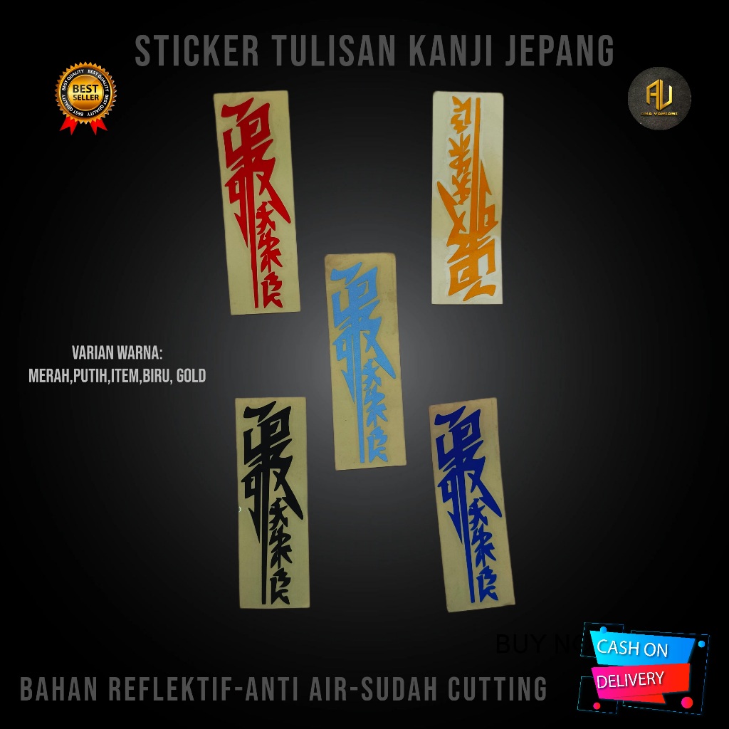 Jual STICKER KANJI TULISAN JEPANG KATAKANA BAHAN REFKLECTIVE STIKER ...