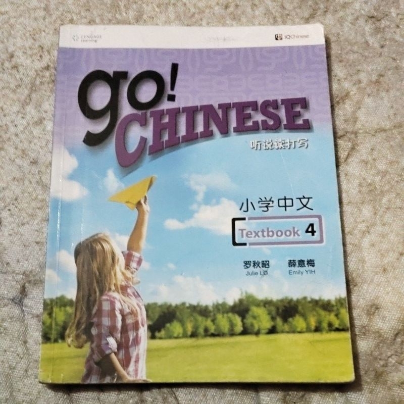 Jual BUKU ORI GO CHINESE TEXTBOOK 4 PENERBIT CENGAGE | Shopee Indonesia