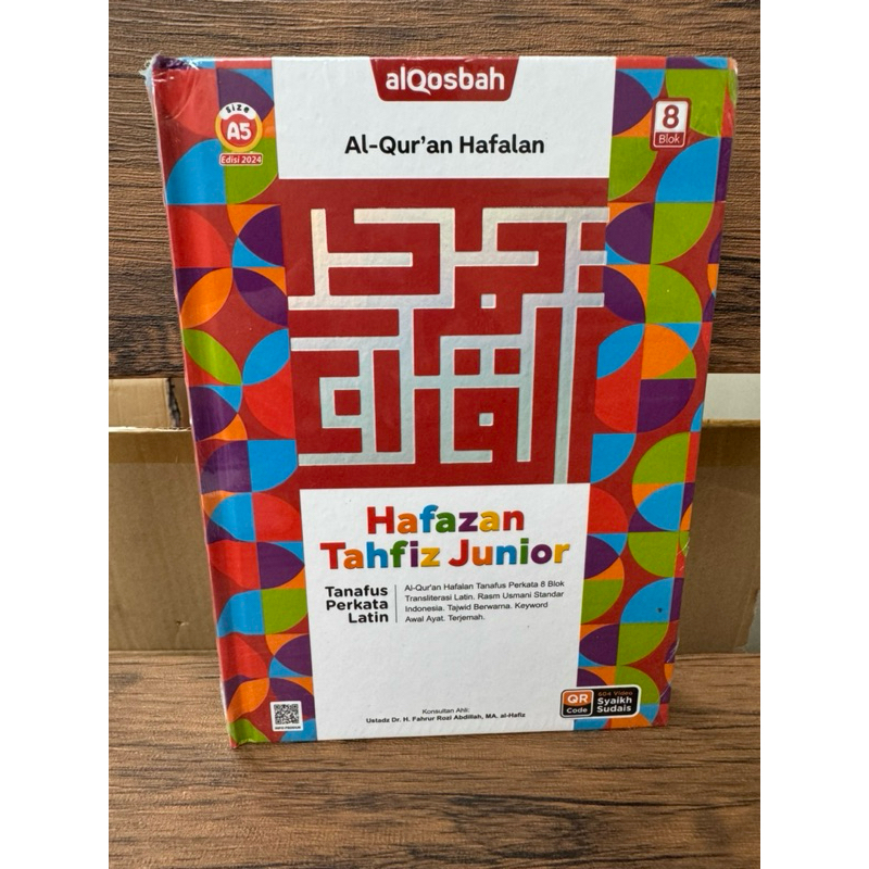Jual ALQURAN HAFAZAN PERKATA LATIN UKURAN A5 - CUSTOME NAMA | Shopee ...