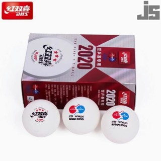 Jual BOLA PING-PONG DHS DJ40+ PREMIUM BOLA TENIS MEJA STANDAR TURNAMEN RESMI ITTF DAN PTMSI BOLA ...