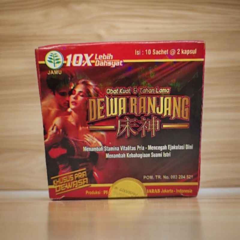 Jual KAPSUL STAMINA DEWA RANJANG JOS TAHAN LAMA PRIA 2 KALI LEBIH DASYAT PRIVASI TERJAGA RAHASIA ...