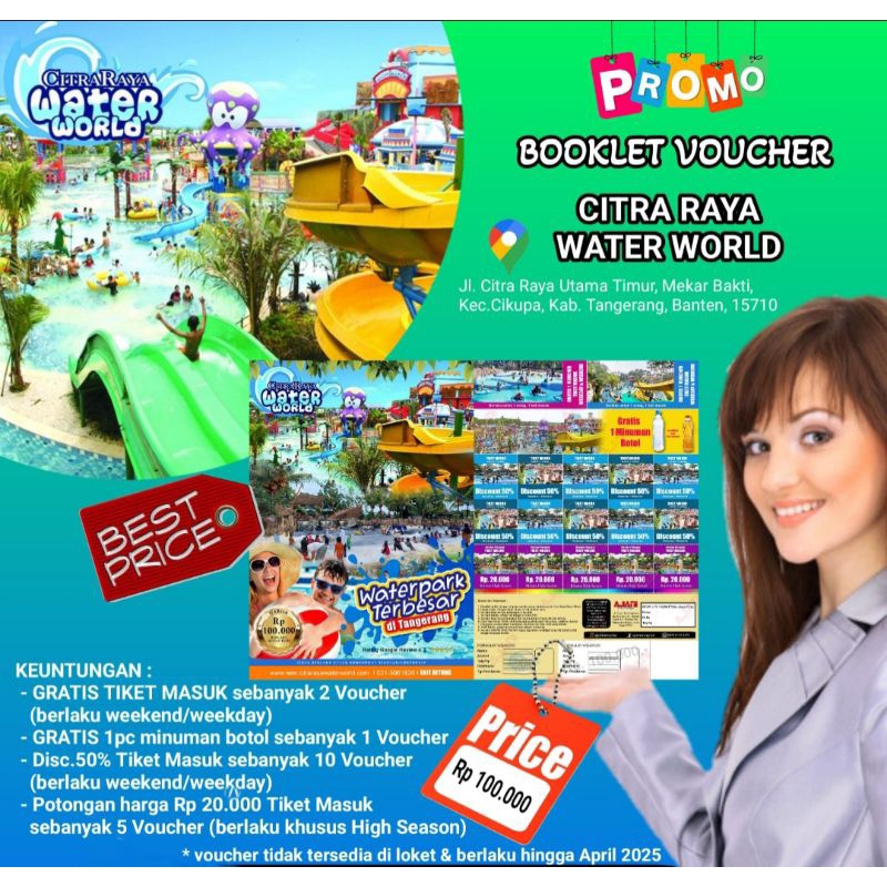 Jual BOOKLET VOCHER Kolam Renang Citra Raya Water World | Shopee Indonesia
