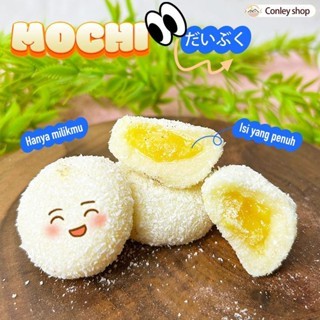 Jual Mochi Conley Kemasan Ekonomis 30gram | Shopee Indonesia