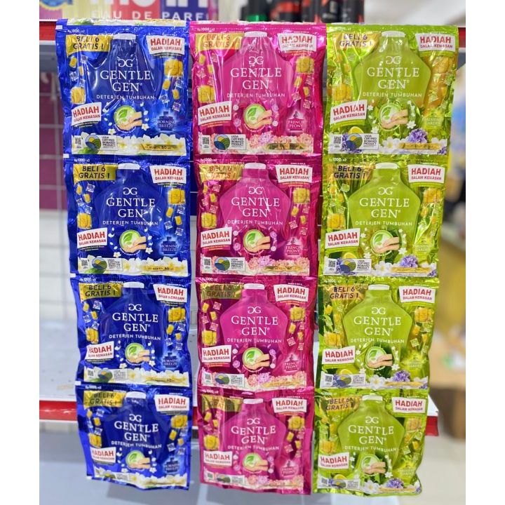 Jual 1 Renceng 14 sachet Gentle Gen Deterjen Tumbuhan Detergent Cair ...