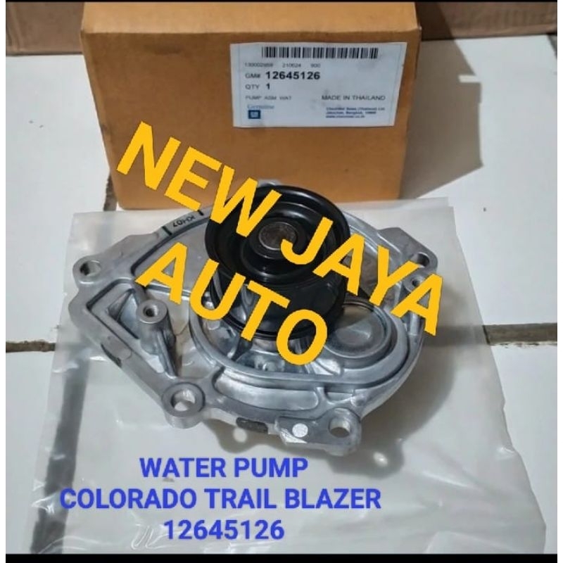 Jual WATER PUMP POMPA AIR CHEVROLET COLORADO TRAIL BLAZER 12645126 OEM ...