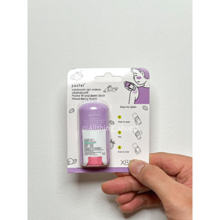 Jual (TANPA STRAP/TIDAK INCLUDE STRAP) PASTEL BALM STICK ORIGINAL ...