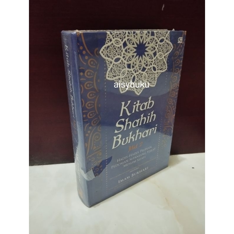 Jual ORI segel kitab Shahih Bukhari jilid 2 imam Bukhari | Shopee Indonesia