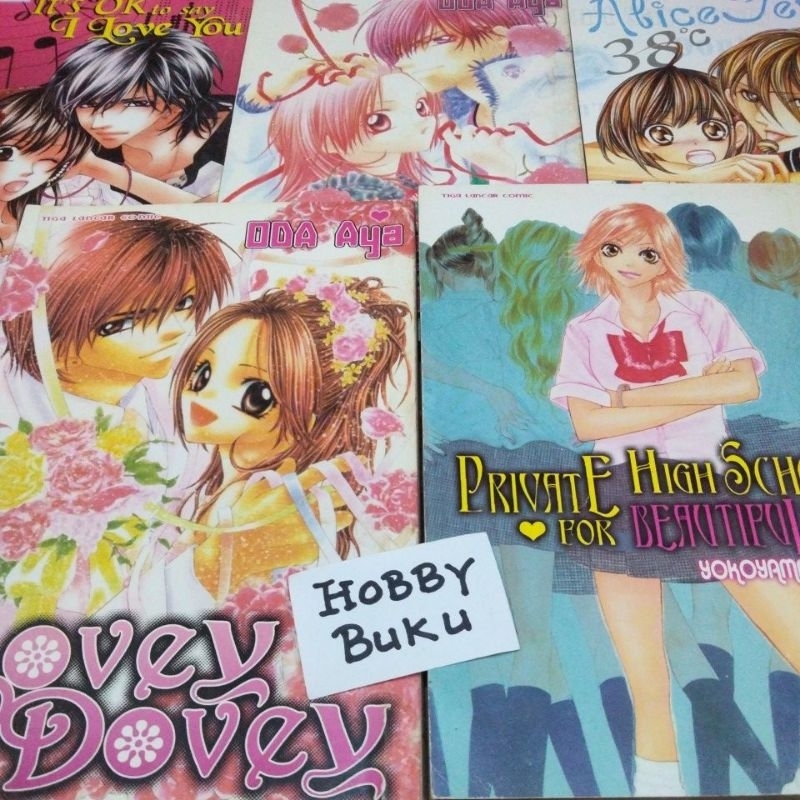 Jual Komik Lovey Dovey Alice Fever Private High School Oda Aya Cocoro ...