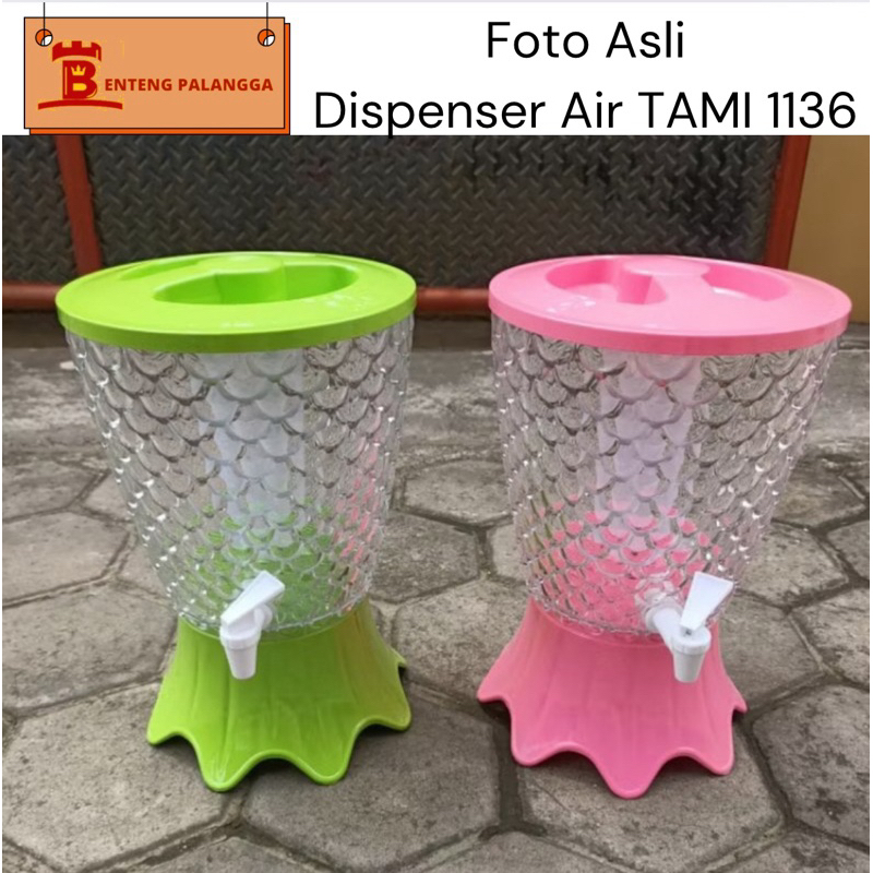 Jual Dispenser Air Ikan TAMI 1136 Hijau dan Pink Golden Sunkist/ Tempat ...