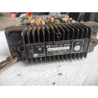 Jual ICOM IC25A RADIO JADUL VHF TRANSCEIVER ICOM IC-25A | Shopee Indonesia