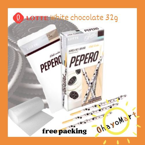 Jual PEPERO White Chocolate / Pepero Coklat Vanila/ Pepero Line Friends ...