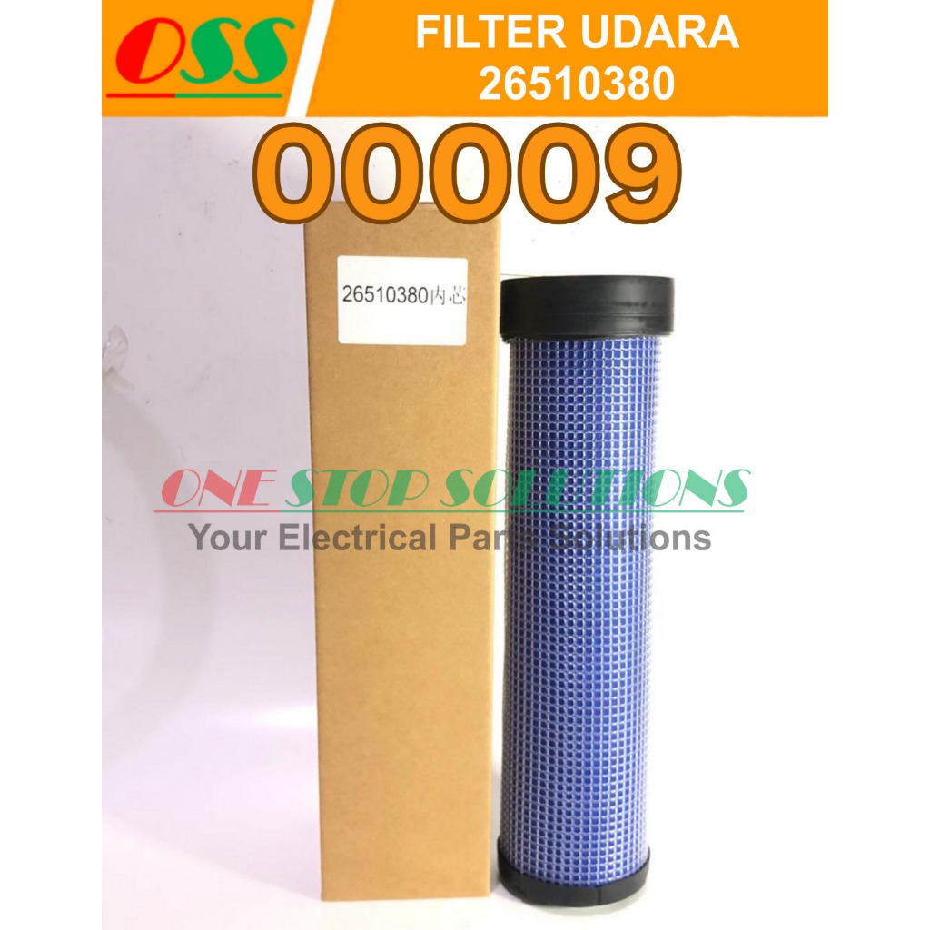 Jual AIR FILTER FILTER UDARA 26510380 PERKINS INNER BAGIAN DALAM ...
