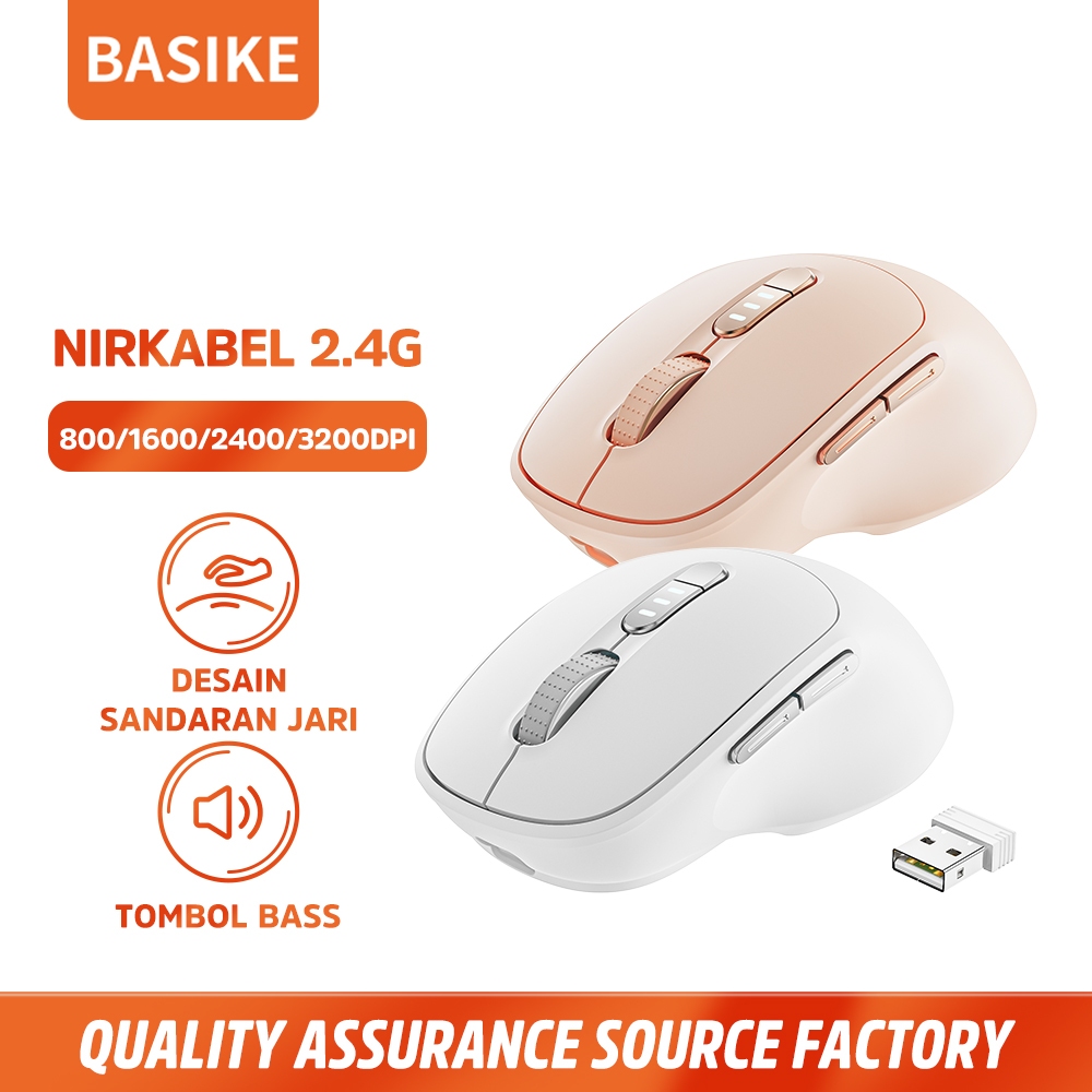 Jual BASIKE Mouse Wireless Gaming Mini Portabel 3200DPI 4 Switch 500mAh ...