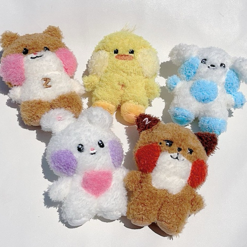 Jual READY Zeroni Line Friends ZB1 Zerobaseone Gantungan Kunci Keychain ...