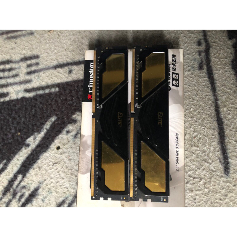 Jual ram elite 4x4 | Shopee Indonesia