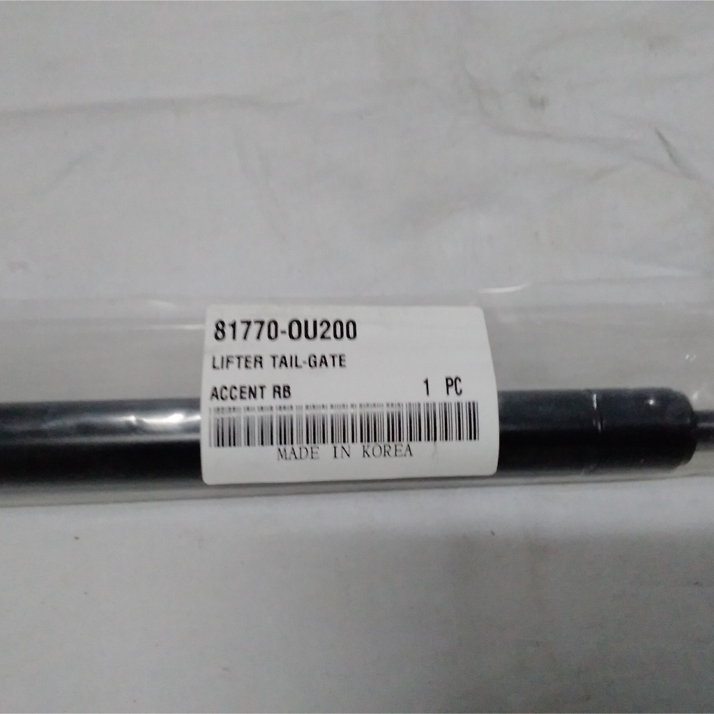 Jual BACK DOOR DAMPER KIRI RIO ALL NEW - SANGJIN (81770 1W200) | Shopee ...