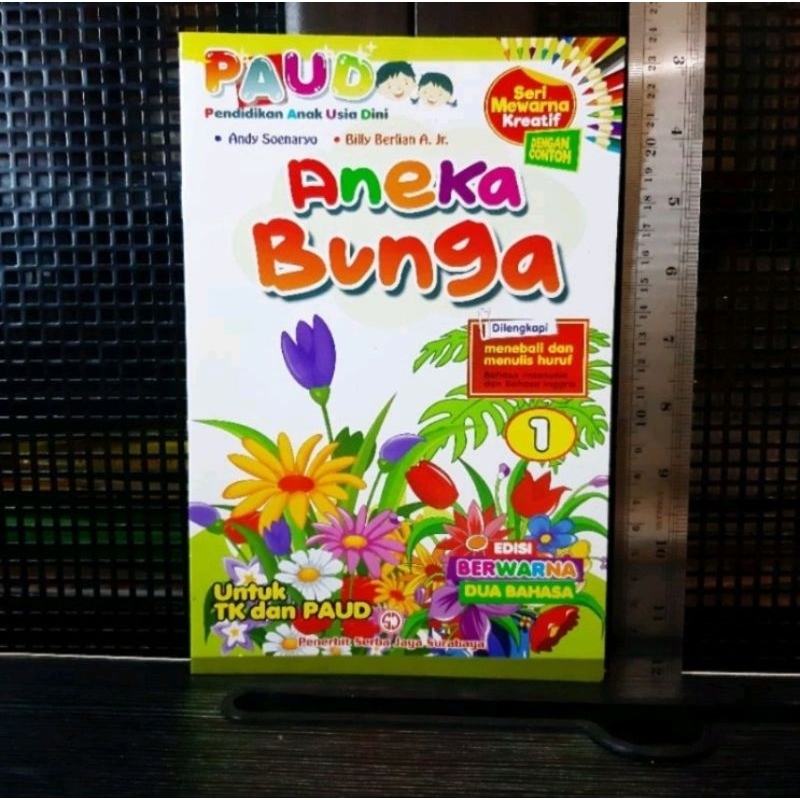 Jual (L) ANEKA Bunga Buku Mewarnai Motorik Halus PAUD TK Persiapan SD ...