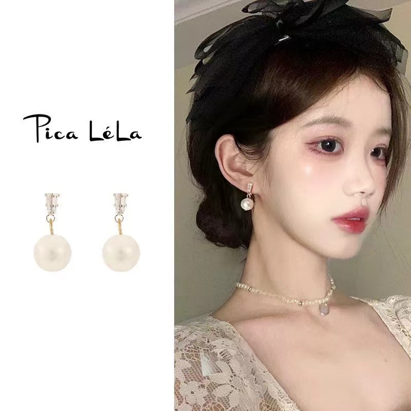 Jual Pica lela Anting Mutiara Elegan Wanita / Anting Import Mutiara ...