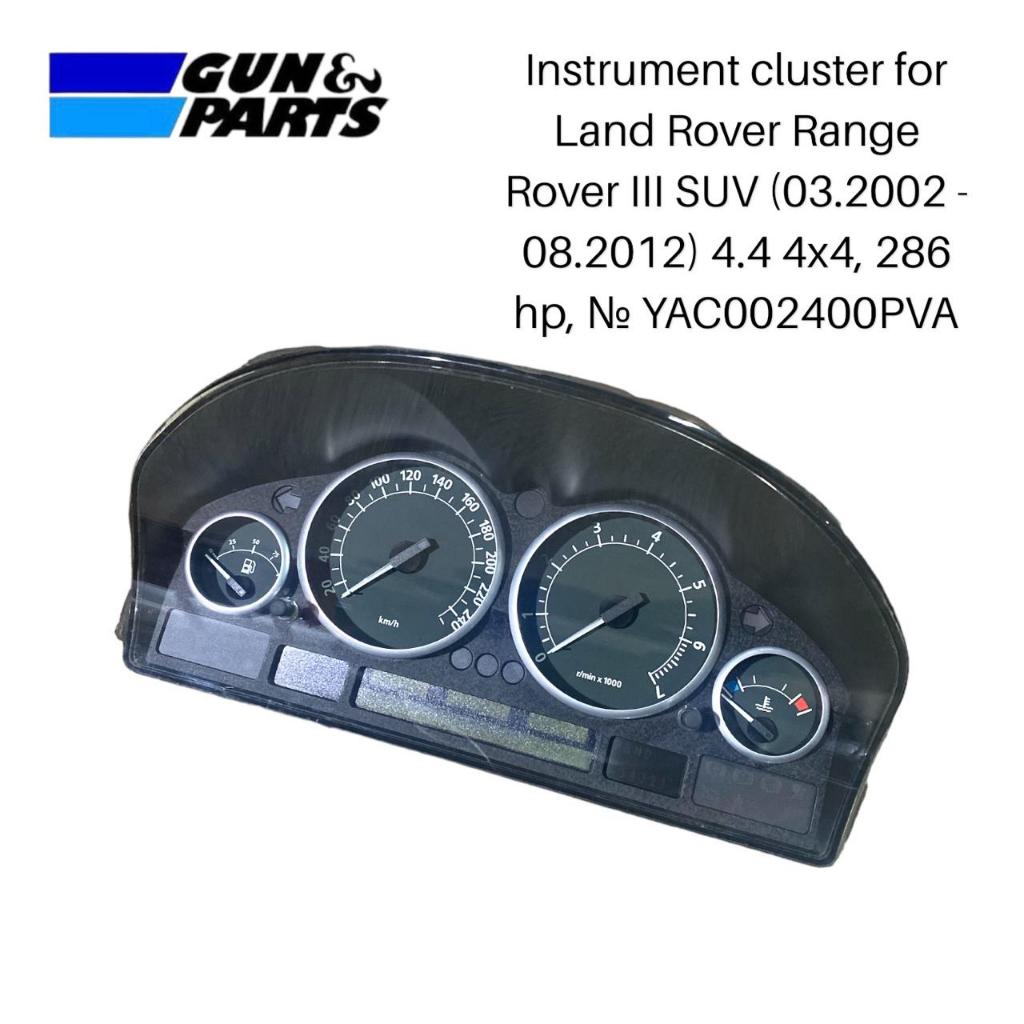 Jual Instrumen Cluster Speedometer Land Rover Range Rover III Sparepart ...
