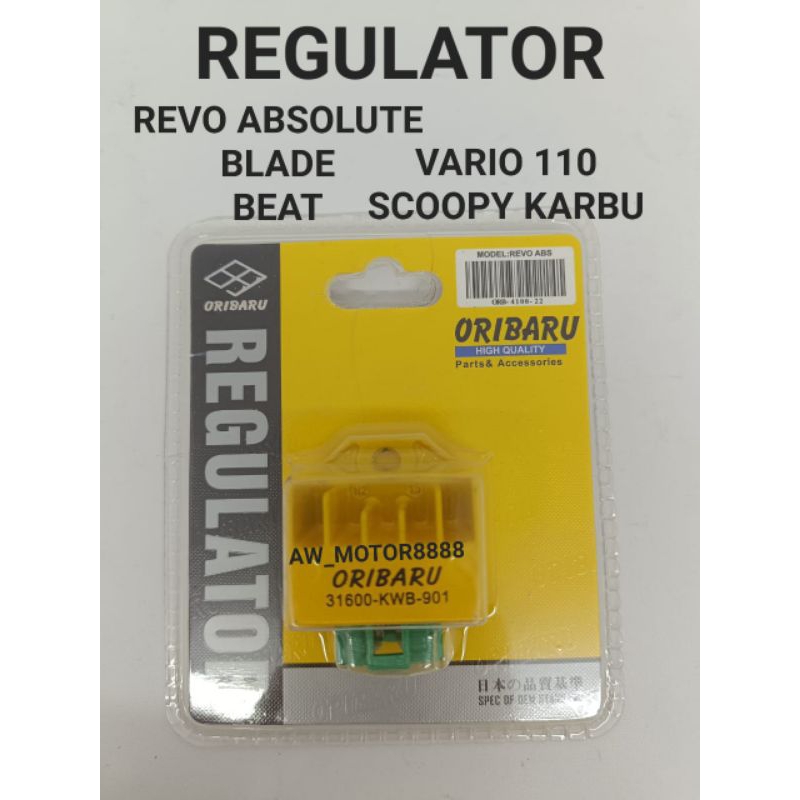 Jual REGULATOR KIPROK REVO ABSOLUTE / REVO ABS / ABSOLUTE / ABS / BLADE ...