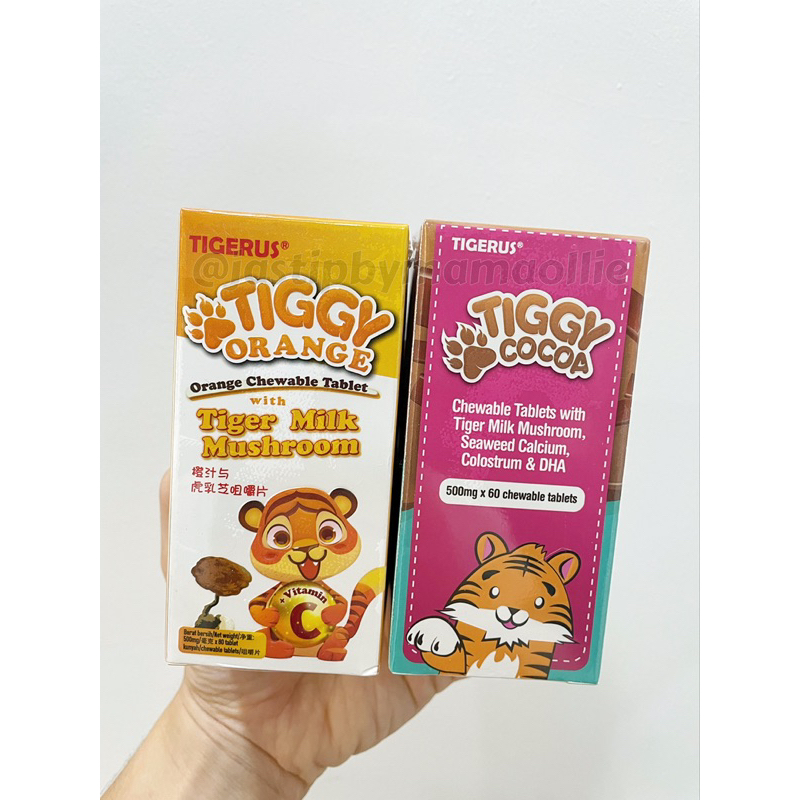 Jual TIGERUS® TIGGY Orange Cocoa Chewable Tablets READY STOCK VITAMIN ...