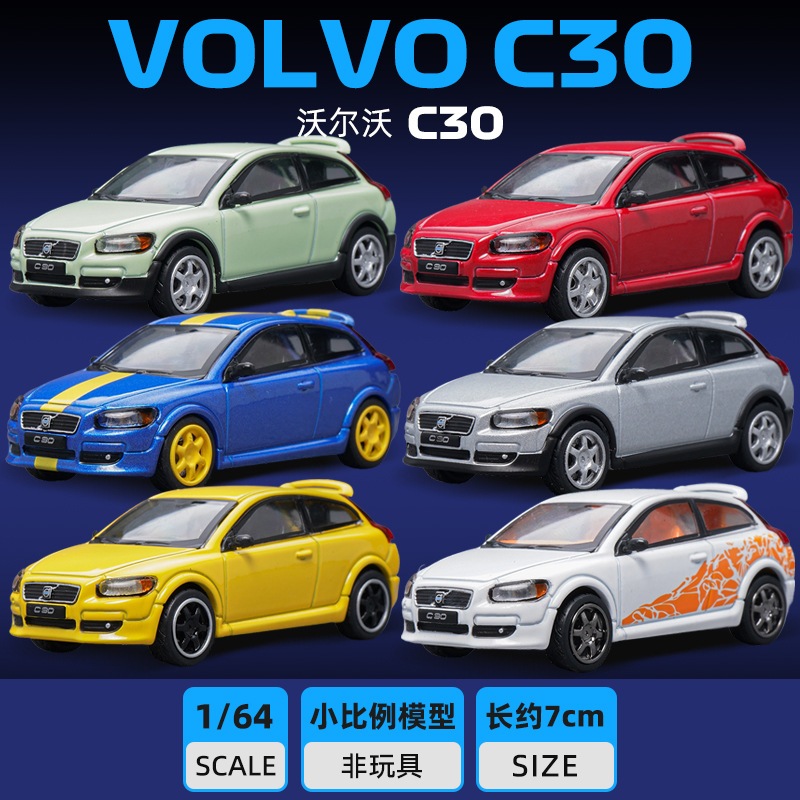 Jual DCT Volvo C30 hatchback 1:64 mini scale diecast mobil miniatur ...