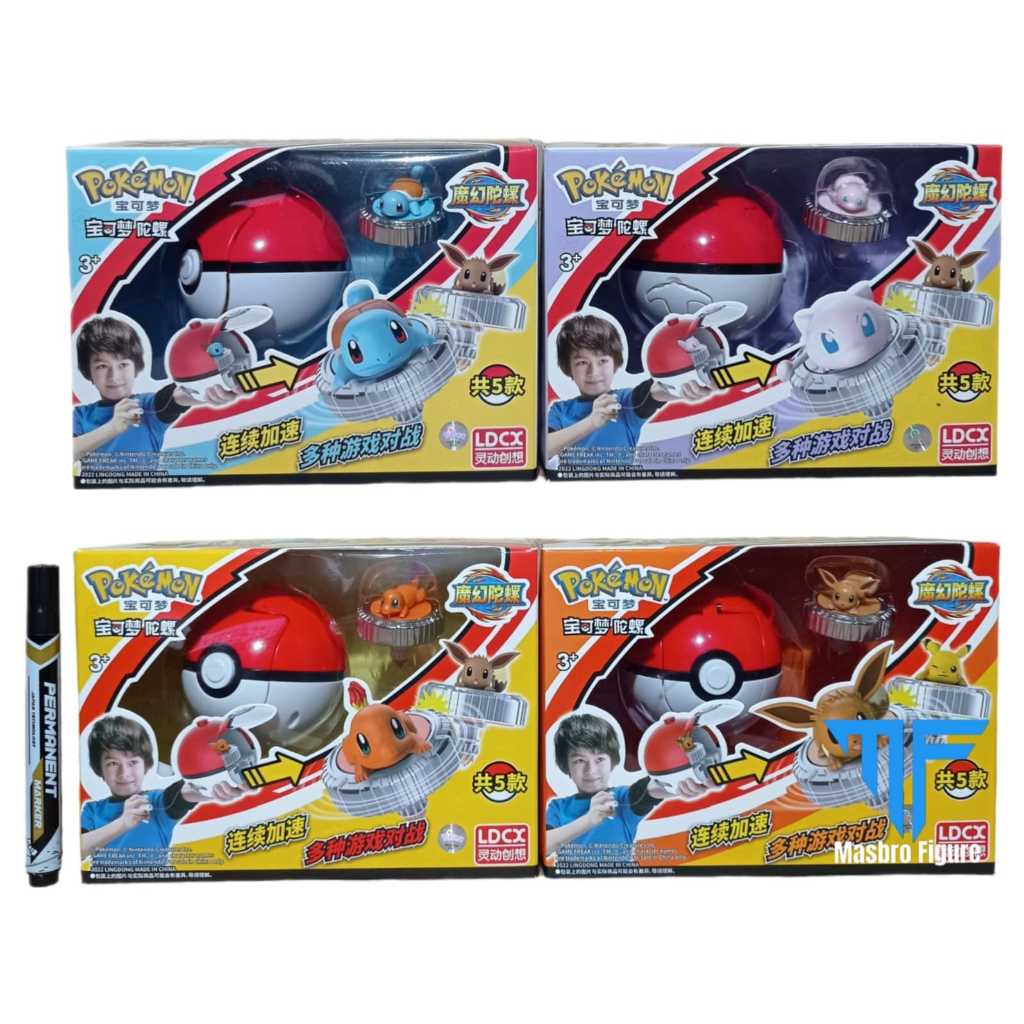 Jual LDCX - Pokemon Spinning Top Mainan Gasing Gangsing Battle | Shopee ...