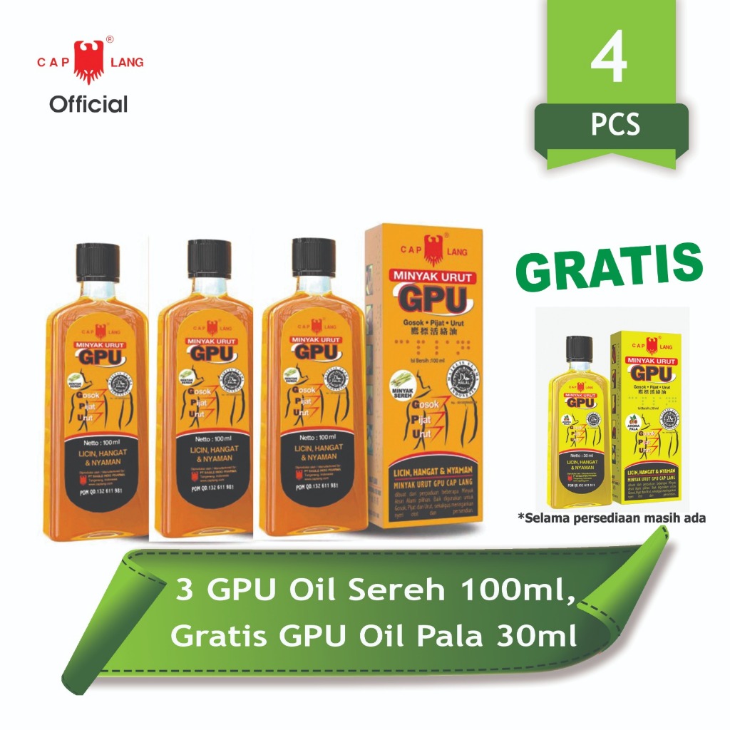 Jual Cap Lang 3 pcs GPU Oil Sereh 100ml Gratis 1 pcs GPU Oil Pala 30ml ...