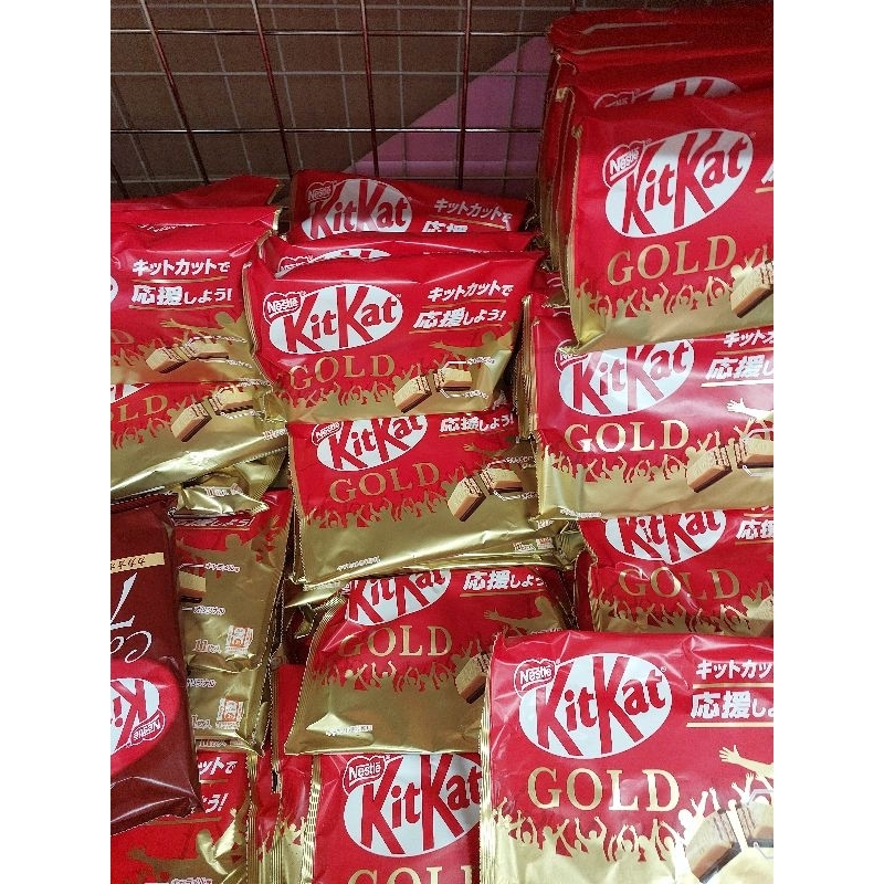 Jual Kit Kat Gold Ori Japan | Shopee Indonesia