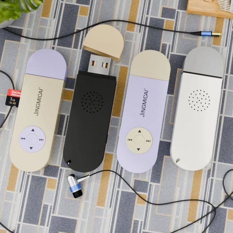 Jual MP3 | MP3 PLAYER MURAH | MP3 PLAYER MINI SD CARD | Shopee Indonesia