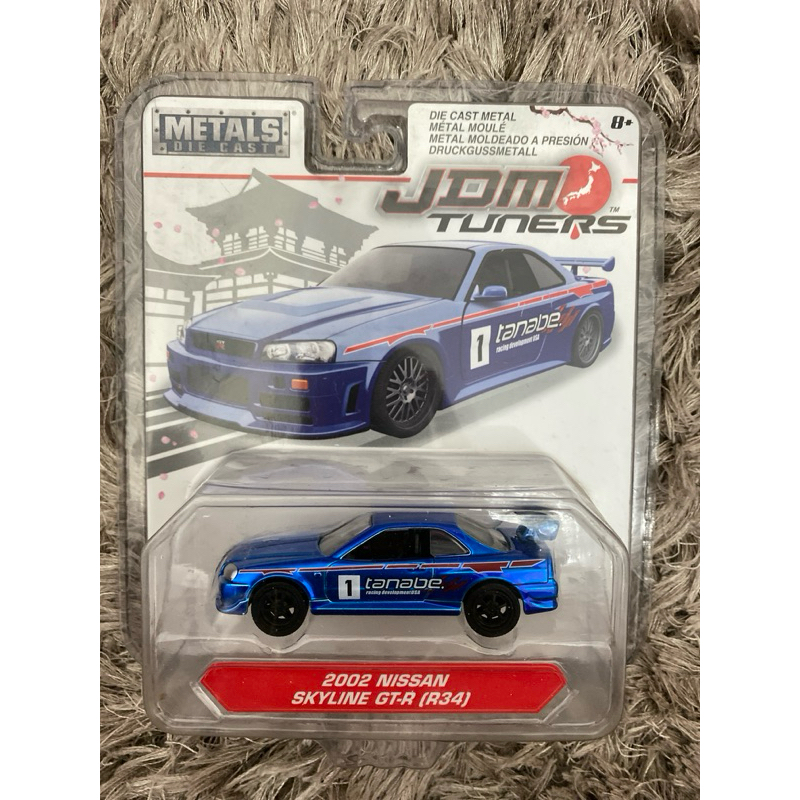 Jual DIE CAST 2002 NISSAN SKYLINE GT-R (R34) | Shopee Indonesia