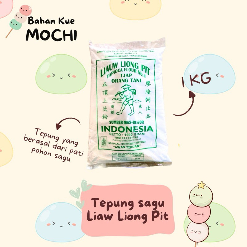 Jual Tepung Sagu Liauw Liong Pit 1KG / Tepung Tapioka Liauw Liong Pit ...