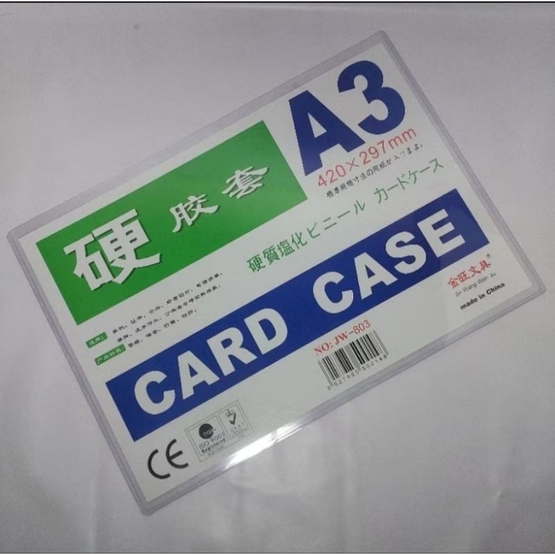 Jual CARD CASE A3 TEBAL / SAMPUL A3 / COVER A3 / PLASTIK A3 / MAP A3 ...
