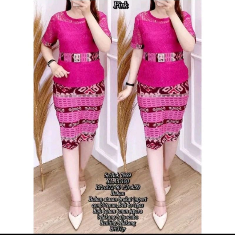 Jual ( READY STOK ) SETELAN SET ROK TENUN KOMBINASI BROKAT , SET BAJU ...