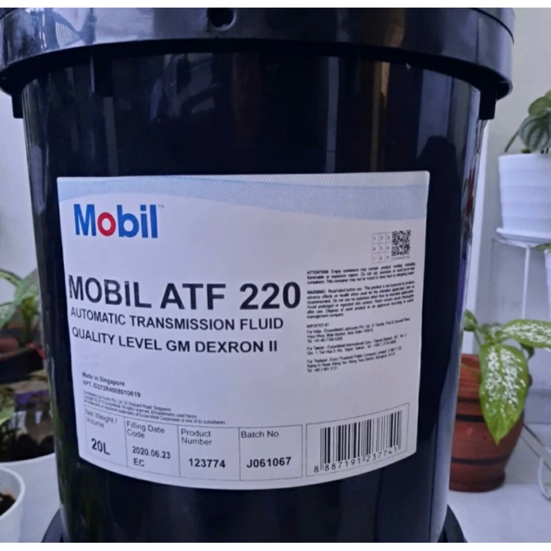 Jual Oli Transmisi Otomatif Mobil ATF 220 isi 20 Liter | Shopee Indonesia