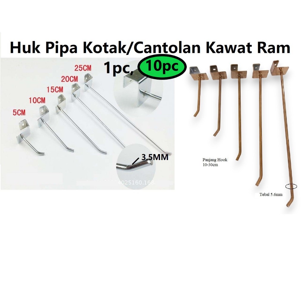 Jual HUK/HOOK Pipa Kotak/Cantolan Ram Kawat Besi Stainless Harga/10pcs ...
