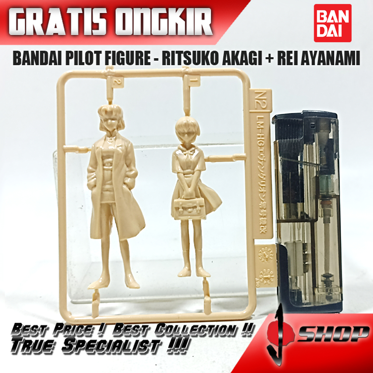 Jual BANDAI PILOT FIGURE - RITSUKO AKAGI + REI AYANAMI FGR409 | Shopee ...